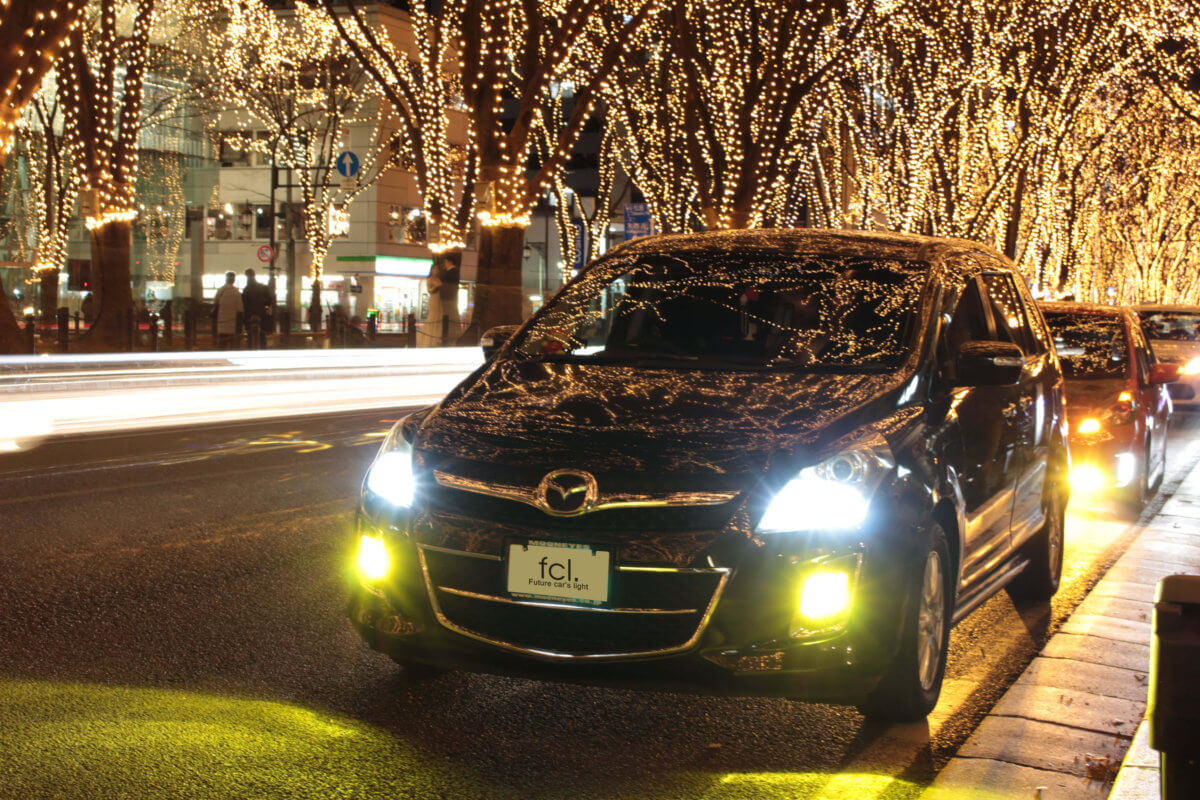 きょーちゃまMPV (2) | 【公式通販】 エフシーエル fcl. LED・HID専門店